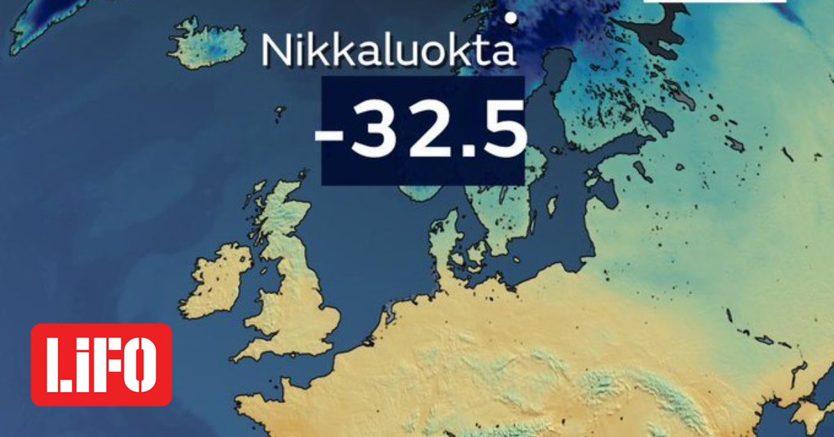Αρναούτογλου: Πάνω από 65°C η θερμοκρασιακή διαφορά βόρειας και νότιας Ευρώπης | LiFO