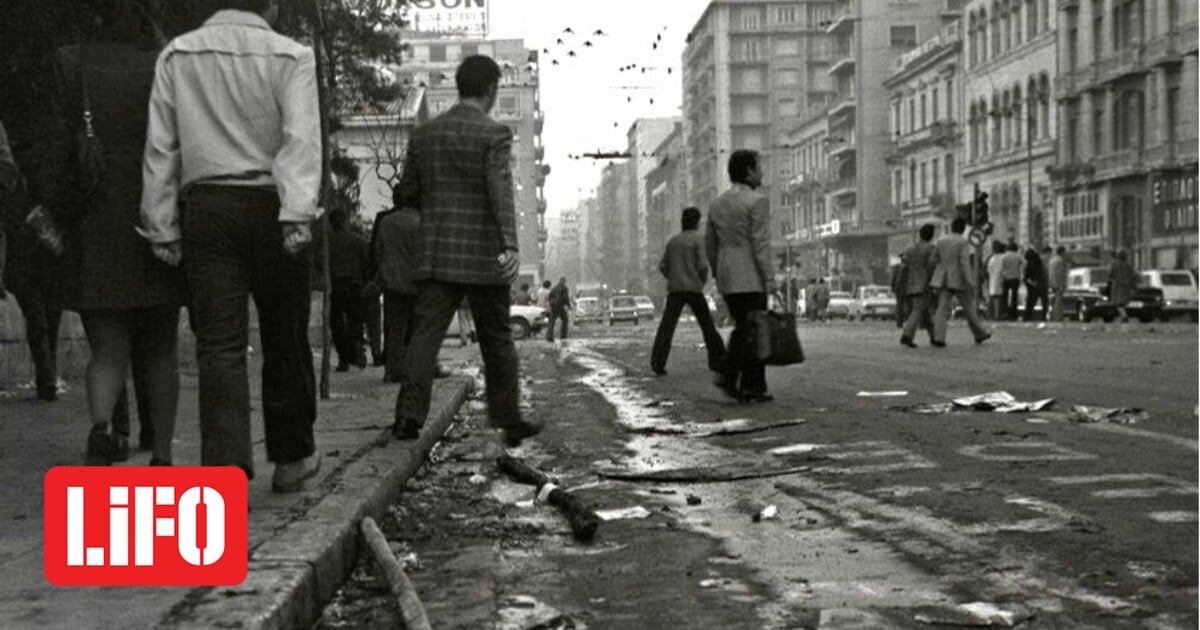"Πριν η λήθη τα κάνει όλα ίσωμα" | LiFO