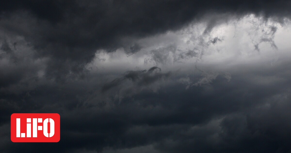 Κακοκαιρία- Meteo: Χαλάει ο καιρός από απόψε- Πού θα χιονίσει το Σαββατοκύριακο | LiFO