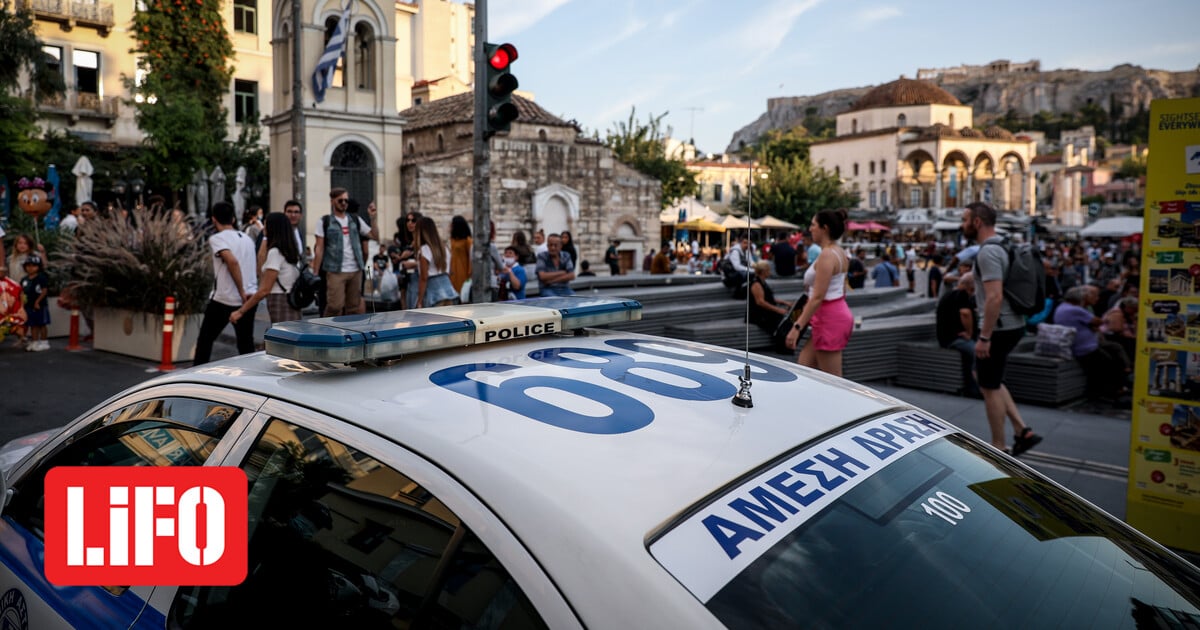 Μοναστηράκι: Σύλληψη 16χρονου για προσβλητικές χειρονομίες σε βάρος ...