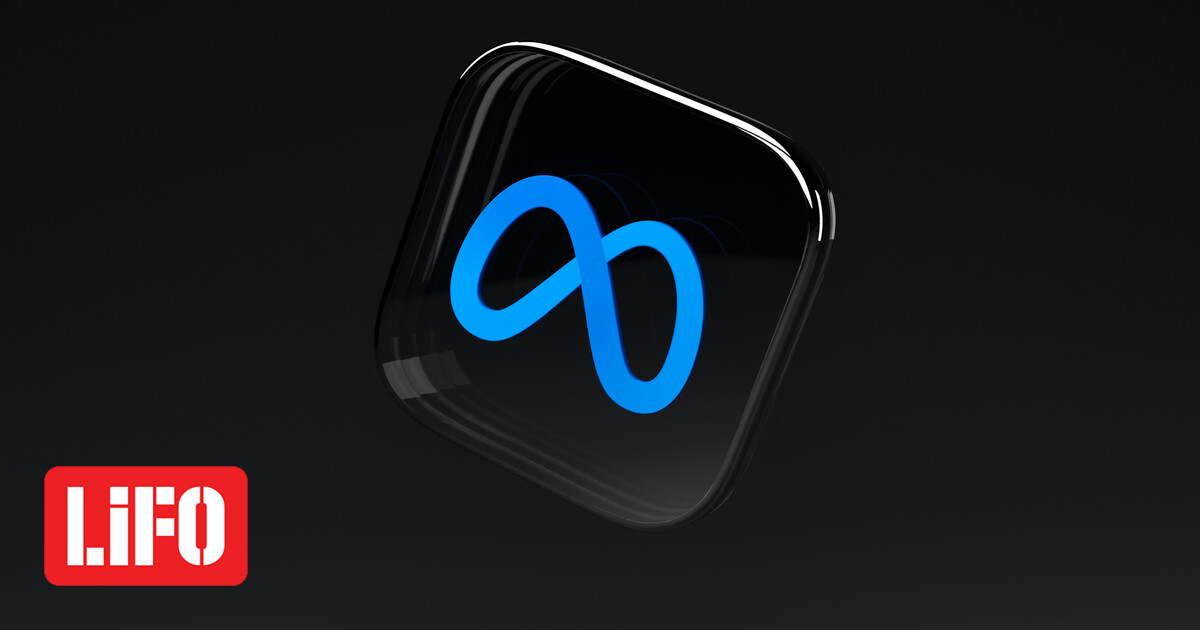 Meta: Κατηγορείται για αθέμιτο ανταγωνισμό από 80 ισπανικά ΜΜΕ | LiFO