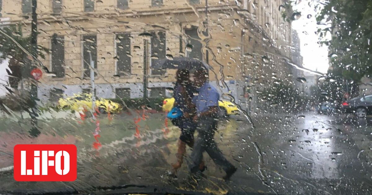 Κακοκαιρία: Ισχυρές βροχές και καταιγίδες - Επικαιροποιήθηκε το έκτακτο ...