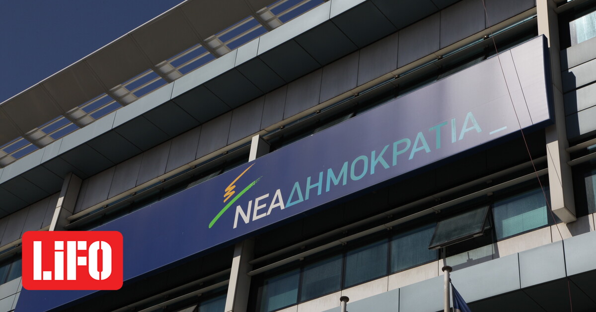 Νέος διευθυντής του γραφείου τύπου της ΝΔ ο Χάρης Χατζηχαραλάμπους | LiFO