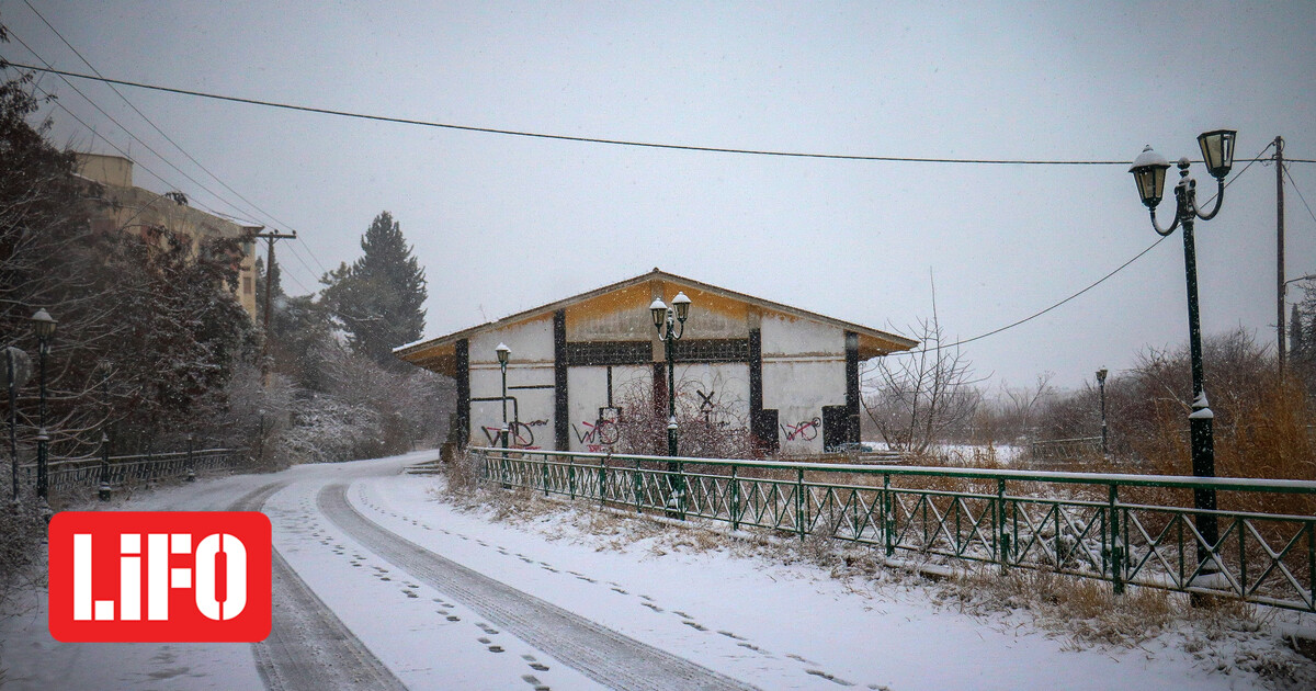 Meteo: Στους -8,4 °C η ελάχιστη θερμοκρασία σήμερα- Πού καταγράφηκε | LiFO