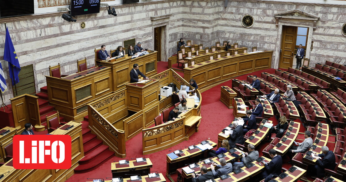 Προϋπολογισμός 2024: Ξεκινάει η συζήτηση στη Βουλή - Την Κυριακή η ...