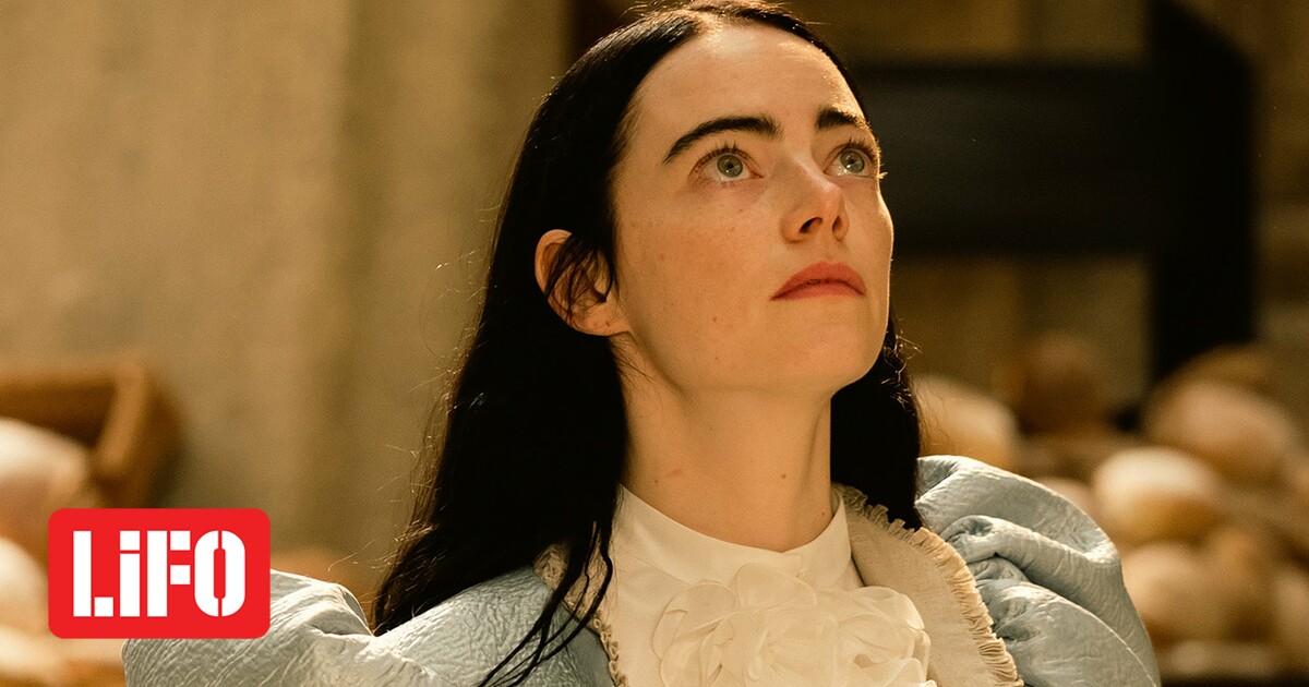 Ο πρωτόγονος, απελευθερωτικός χορός της Έμα Στόουν | LiFO