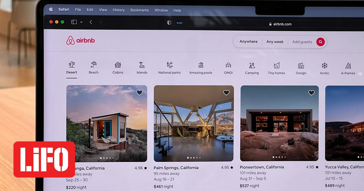 H Airbnb θα πληρώσει 576 εκατ.€ στις ιταλικές φορολογικές αρχές | LiFO