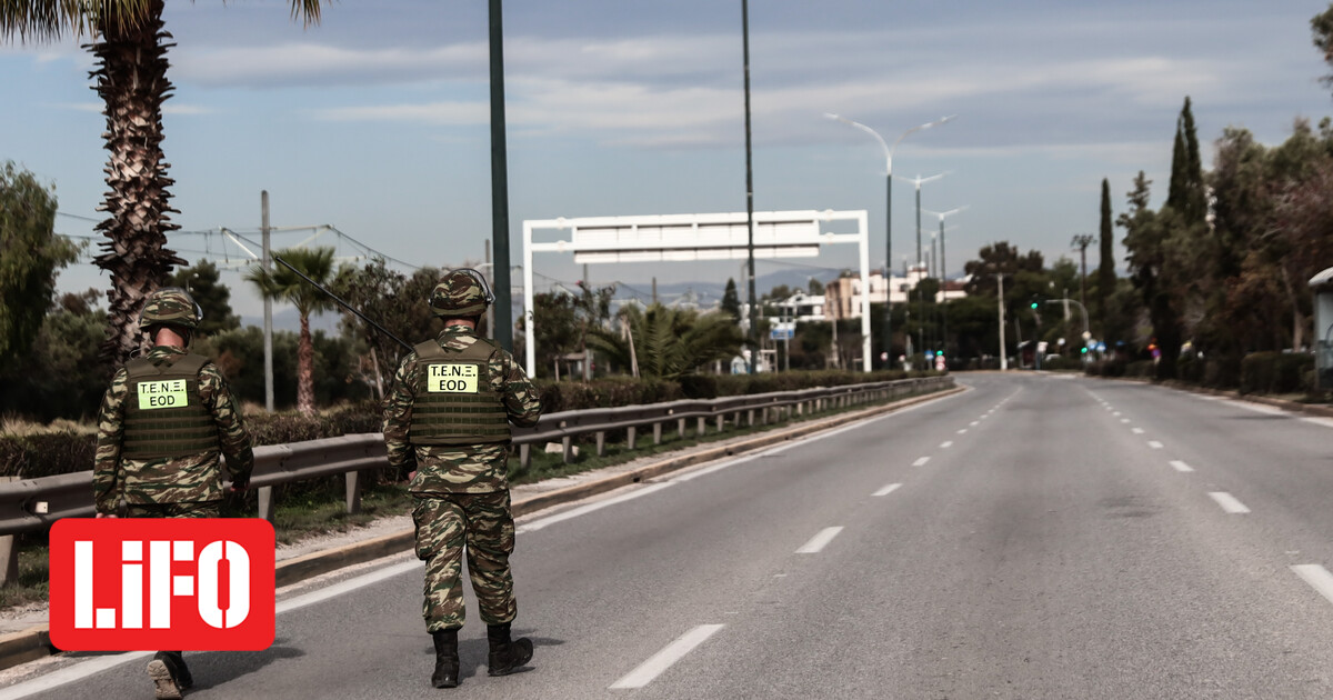Εξουδετερώθηκε στο Ελληνικό η βόμβα από τον Β' Παγκόσμιο Πόλεμο | LiFO
