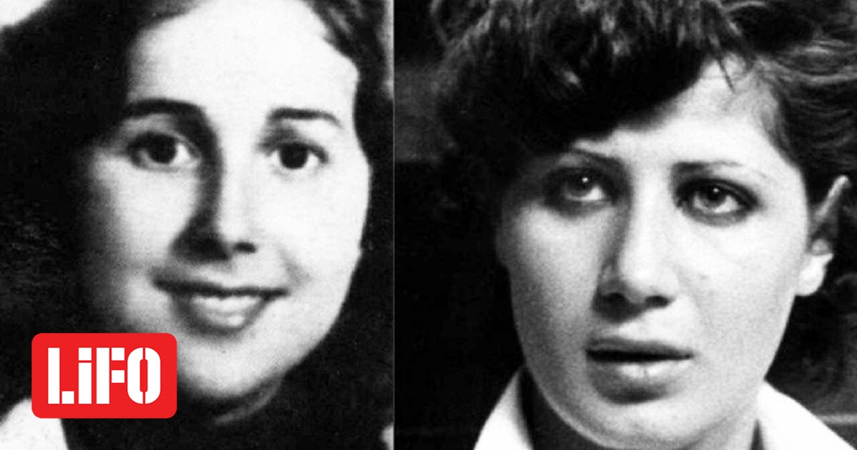 Το έγκλημα στο Circeo, 45 χρόνια πριν, που άλλαξε την Ιταλία | LiFO