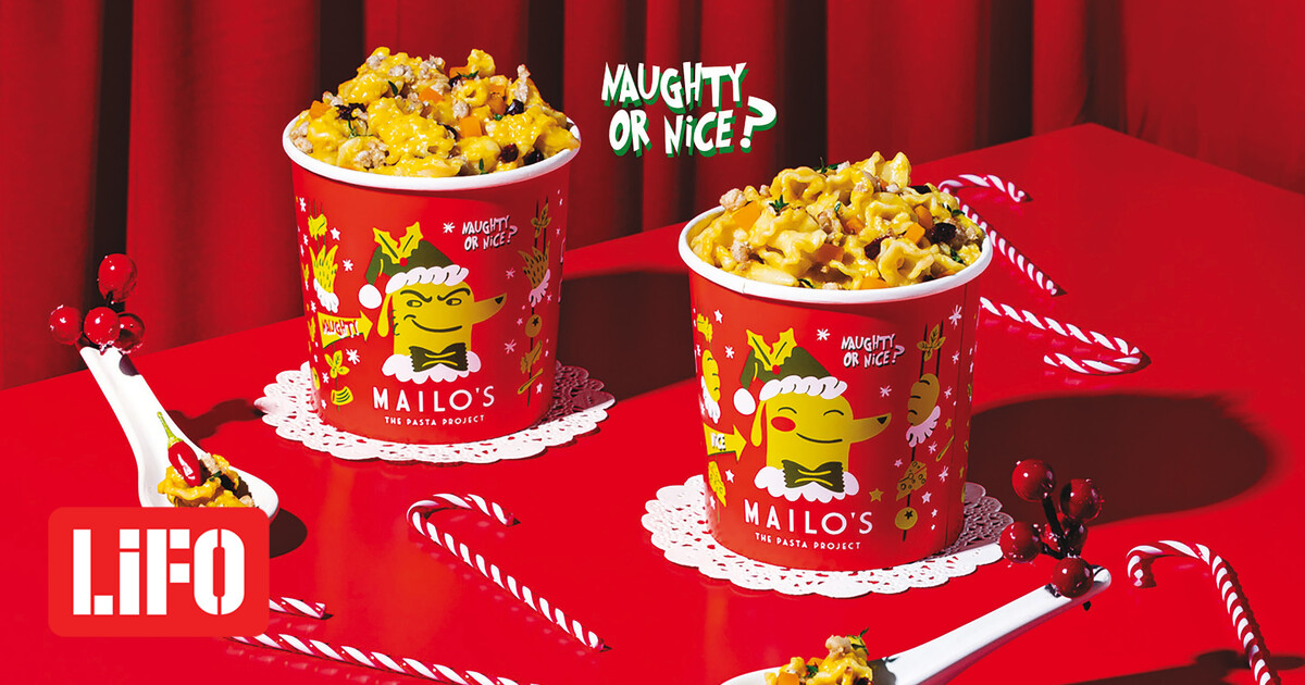 Mailo’s the pasta project: Χριστούγεννα με γιορτινή fresh pasta & τον ...