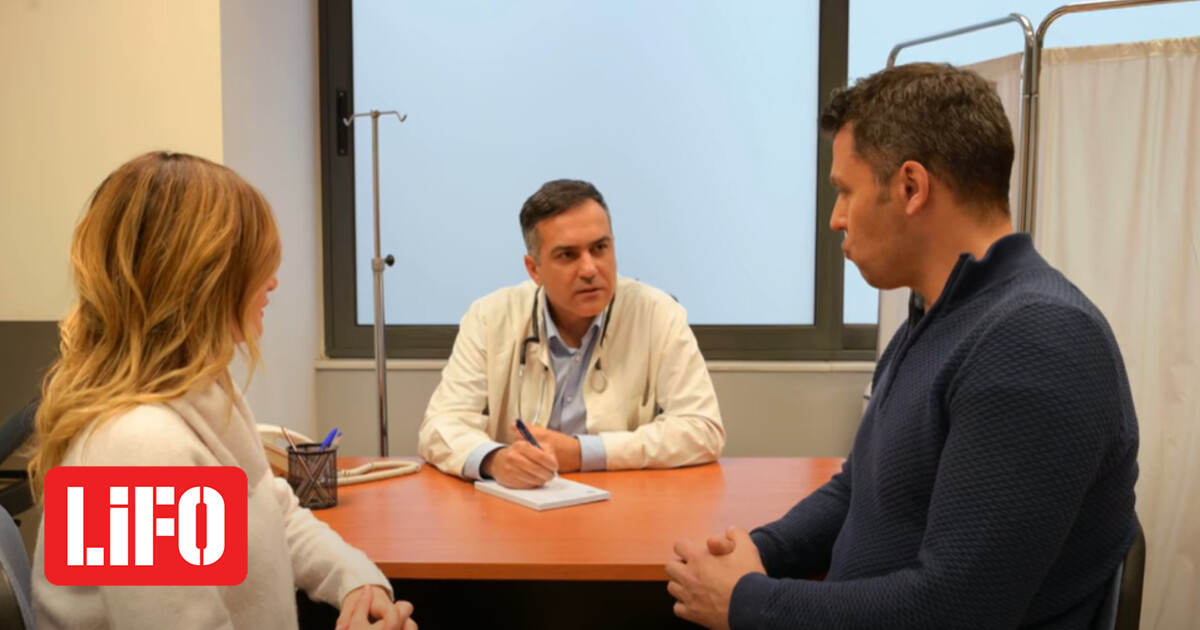 ΙΣΑ: Σποτ με οδηγίες για την πρόληψη των λοιμώξεων λόγω Πρωτοχρονιάς | LiFO