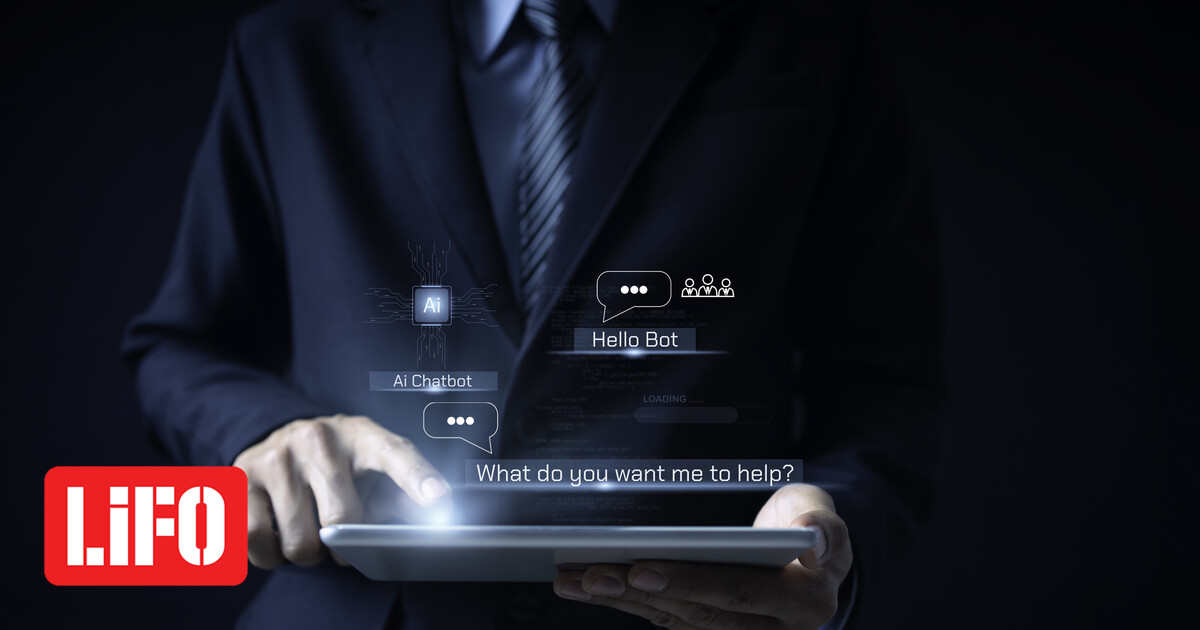 «Πώς άγνωστοι πήραν το email μου από μοντέλο του ChatGPT» | LiFO