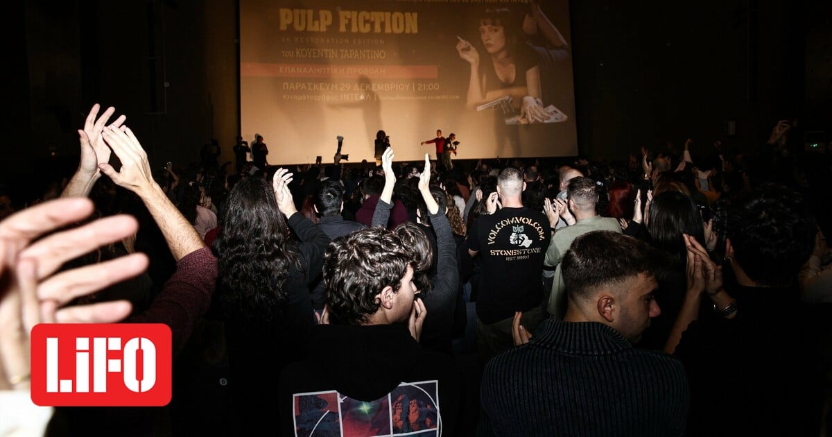 Η τελευταία προβολή στον κινηματογράφο Ιντεάλ | LiFO