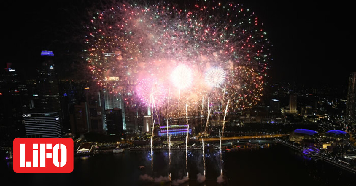 Ηappy New Year! Το Κιριμπάτι υποδέχτηκε πρώτο το 2024 | LiFO