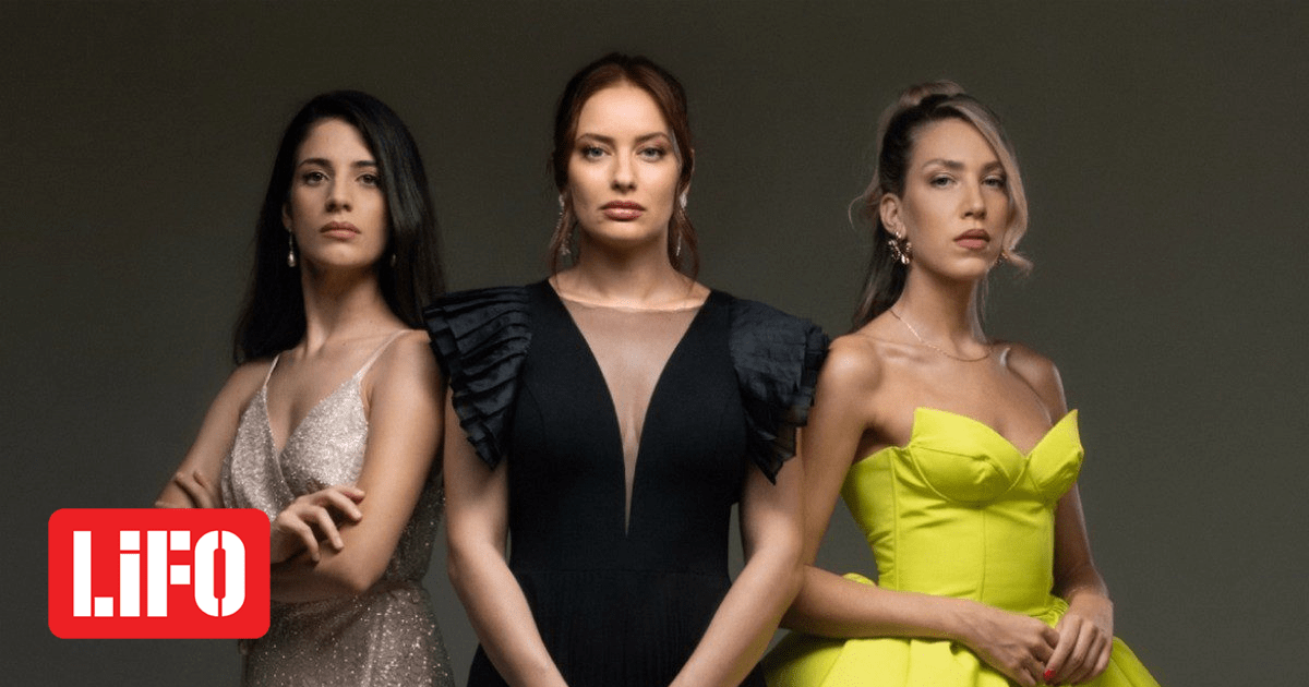 Κόπηκε αιφνιδιαστικά η τηλεοπτική σειρά «Μετά τη Φωτιά»- Ο λόγος | LiFO