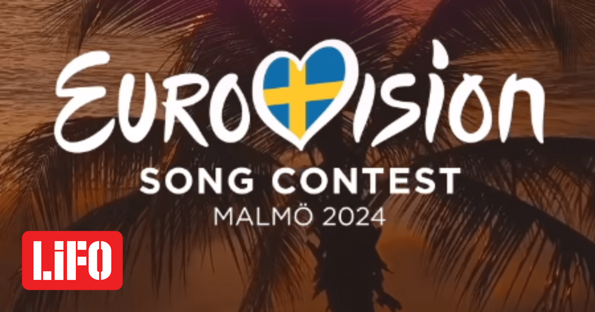Δεν είναι χώρα αλλά θα λάβει μέρος στη Eurovision 2024 | LiFO