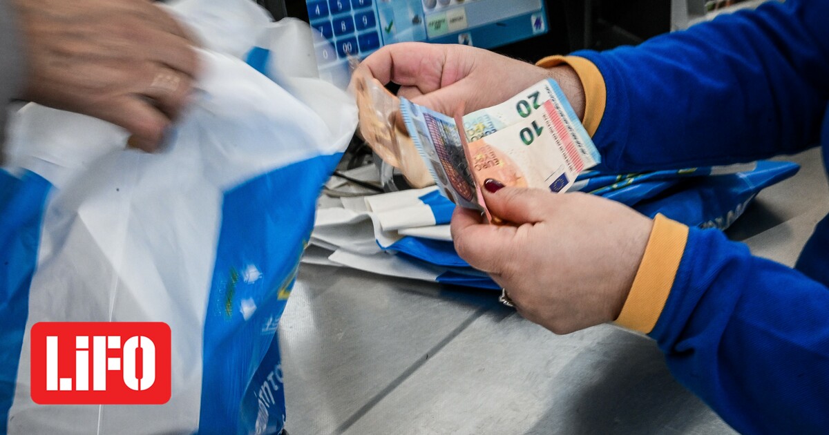 Eurostat: Στο 3,7% ανέβηκε ο πληθωρισμός στην Ελλάδα | LiFO