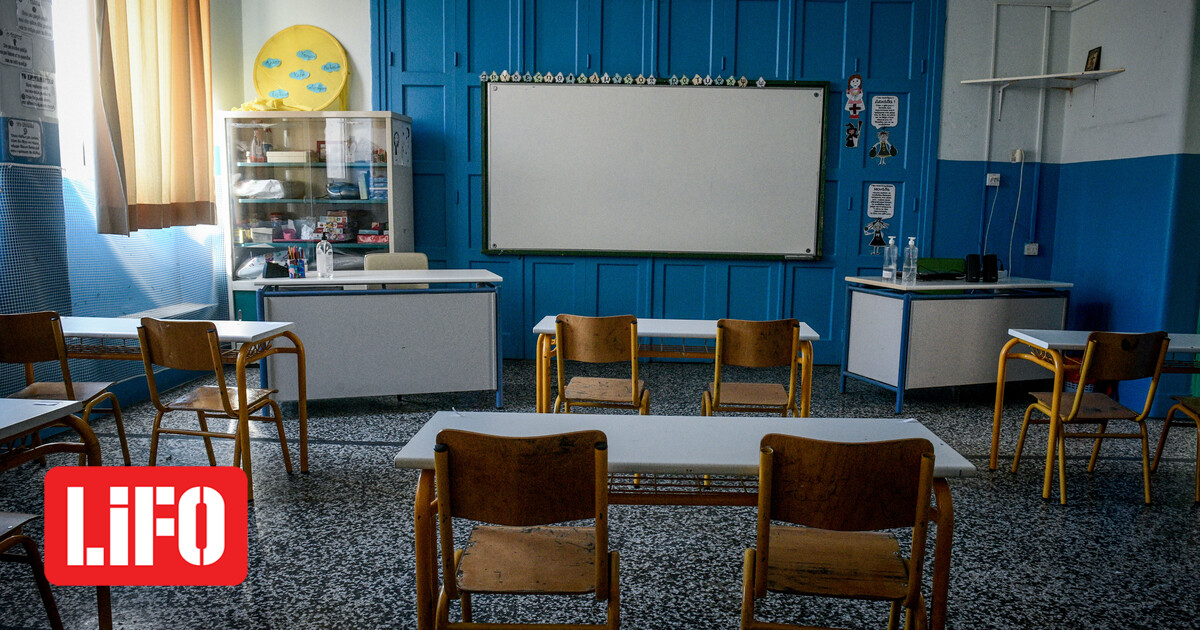ΟΛΜΕ: Στάσεις εργασίας από σήμερα μέχρι το τέλος του μήνα | LiFO