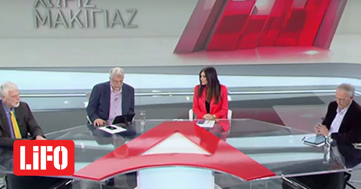 Λοβέρδος-Ρήγας: Καβγάς on air για τον γάμο ομόφυλων ζευγαριών- «Αυτά όχι σε μένα» | LiFO