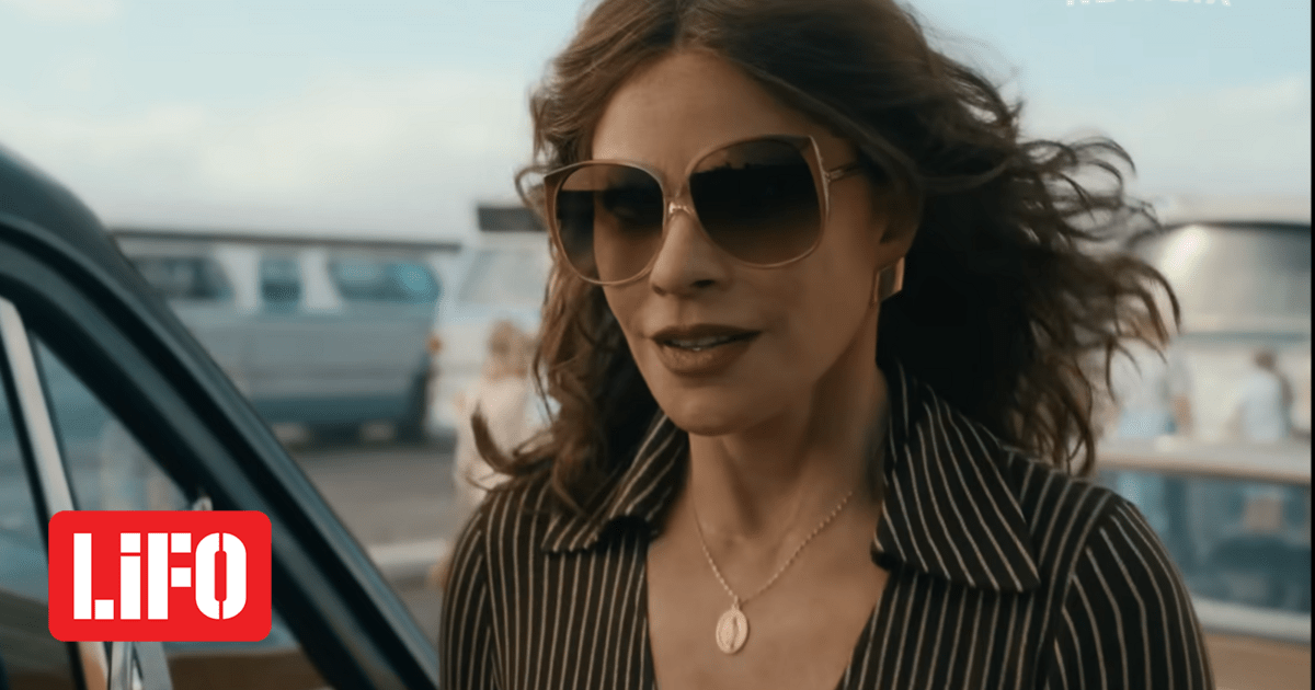 Αγωγή στη Σοφία Βεργκάρα και το Netflix | LiFO