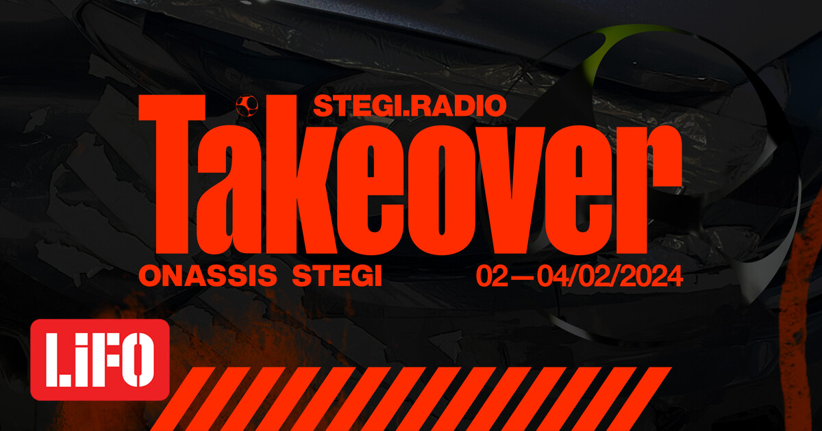 STEGI.RADIO takeover: Το μεγάλο τριήμερο πάρτι της Στέγης έρχεται 2-4 ...