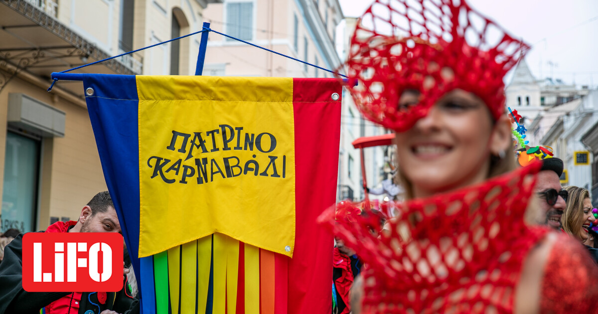 Τελετή έναρξης για το Πατρινό Καρναβάλι 2024 | LiFO