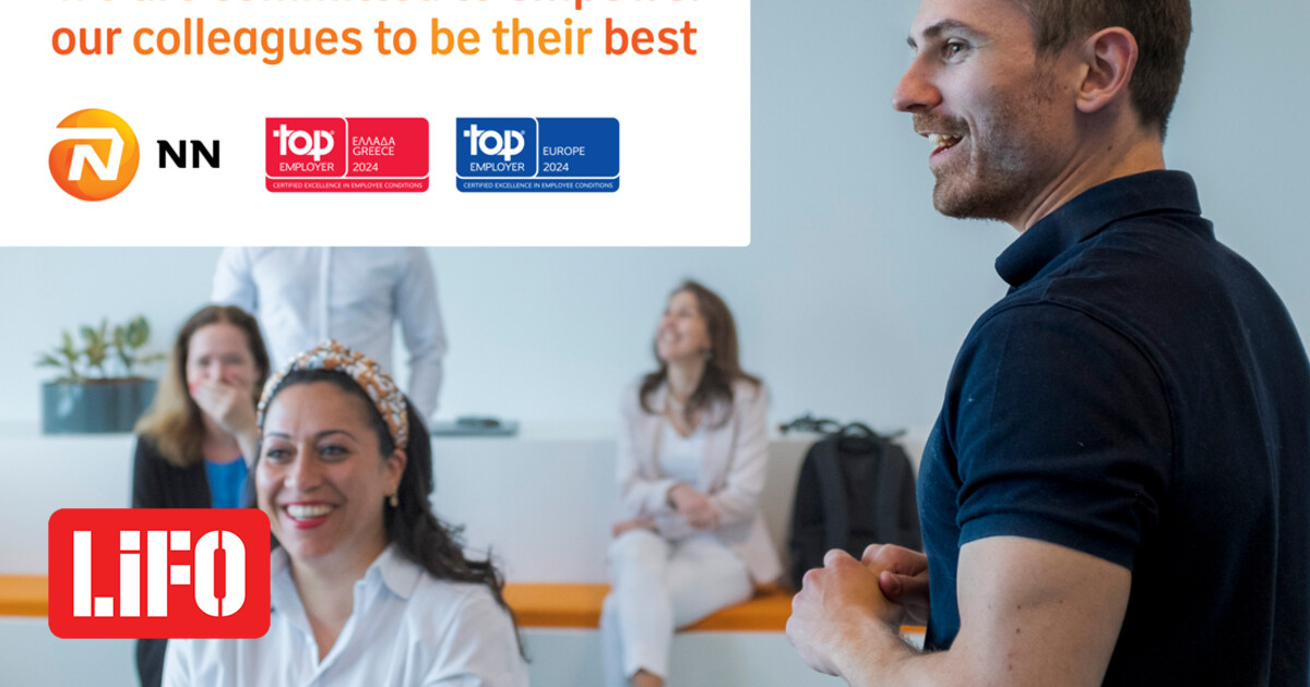 NN Hellas: Τοp Employer 2024 | LiFO