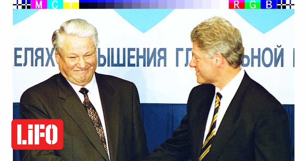 Οταν ο Γέλτσιν ζητούσε από τον Κλίντον η Ρωσία να ενταχθεί πρώτη στο ...