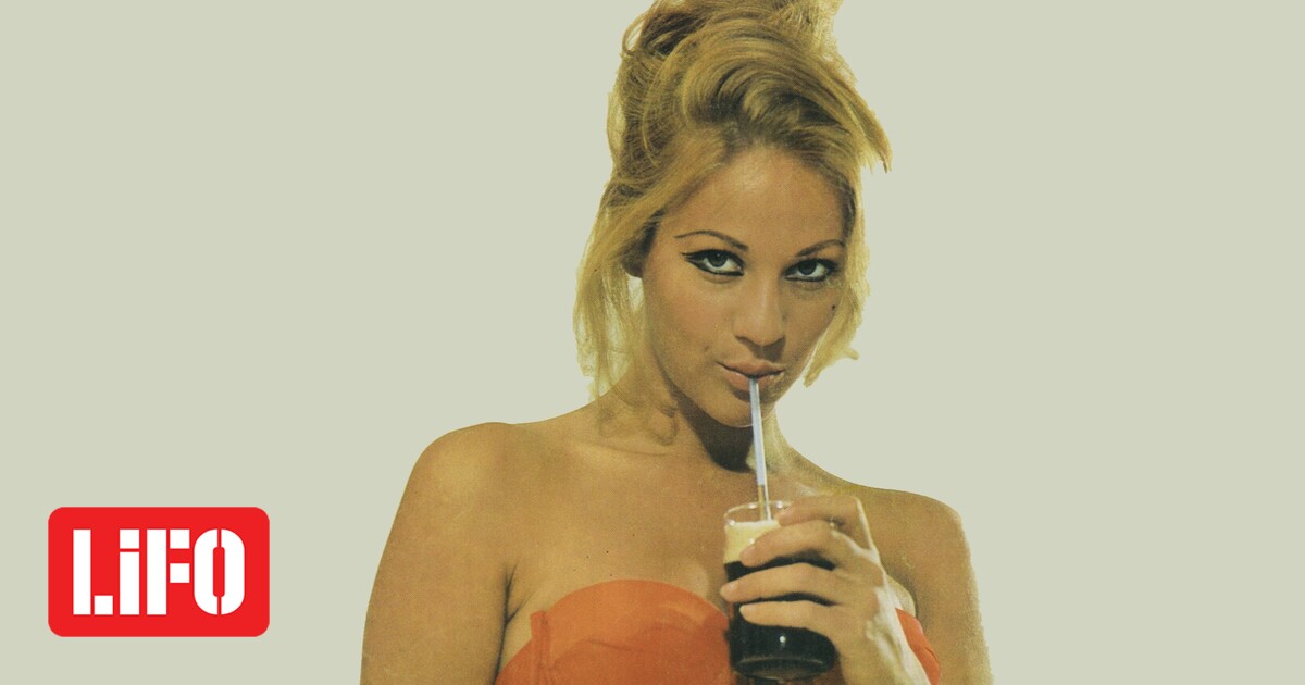 23 sensational εξώφυλλα της Ζωής Λάσκαρη στα λαϊκά περιοδικά των 70s | LiFO