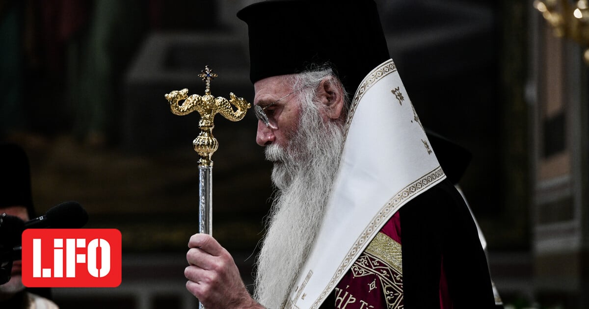 Μεσογαίας Νικόλαος: Ο πρώην αστροφυσικός που αποδείχθηκε σκέτη ...