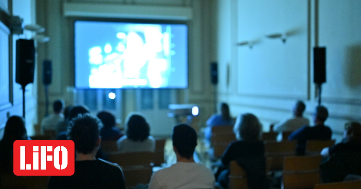 Βραβείο Κοινού LUX 2024: Βλέπεις δωρεάν την αγαπημένη σου ταινία, ψηφίζεις και κερδίζεις ένα ...