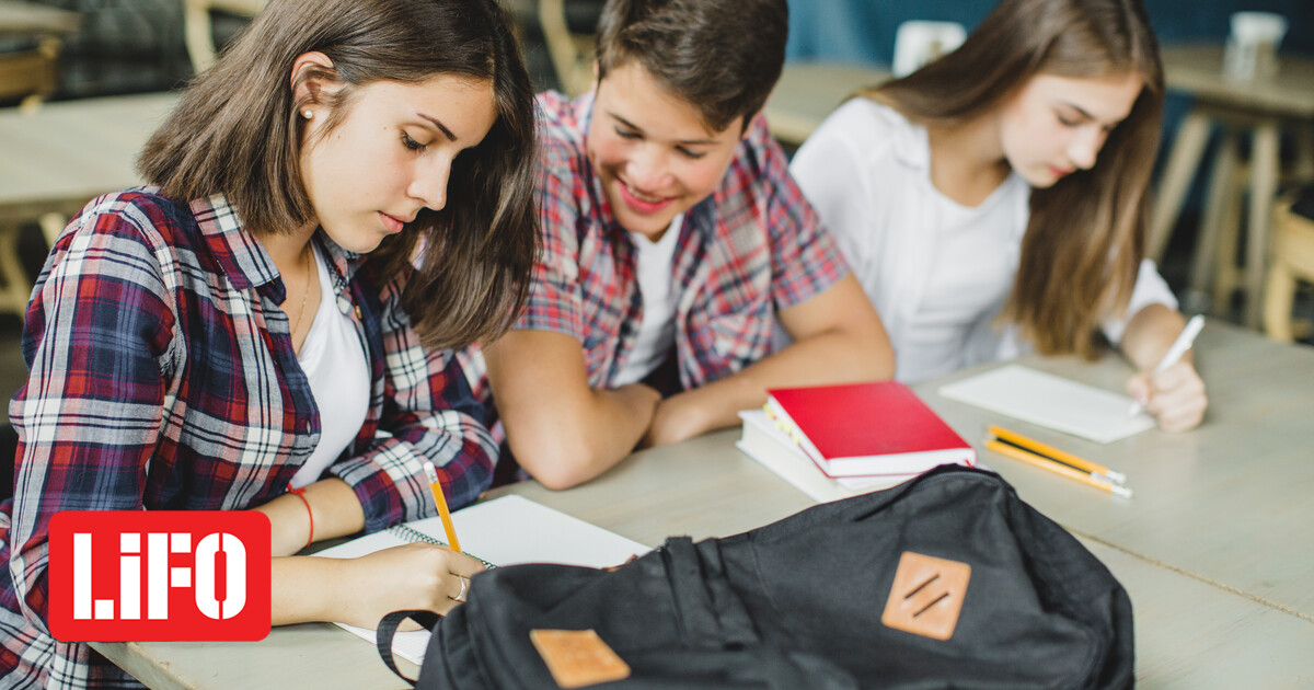 Εκπαιδευτήρια Καίσαρης: Πρόγραμμα Υποτροφιών για το σχολικό έτος 2024-2025 | LiFO