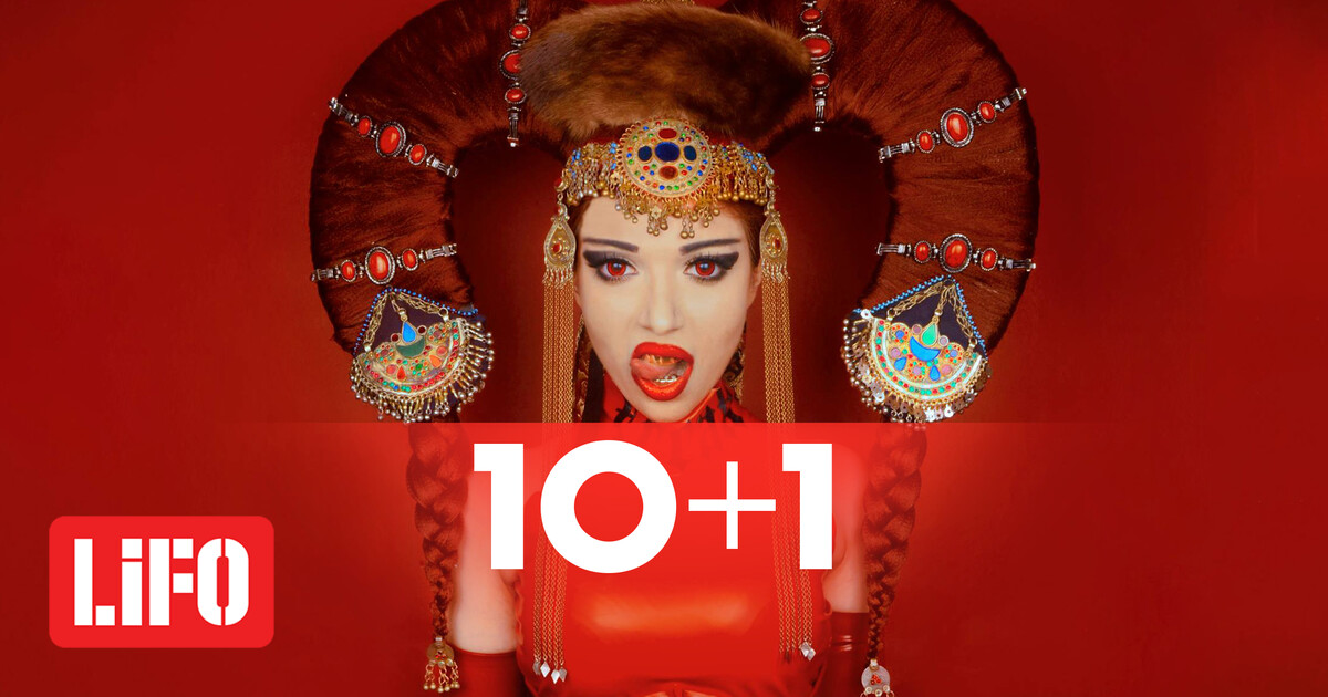 Αν τα 'χασες, θα χάσεις! ― Εξαιρετικά αναγνώσματα για το Σ/Κ [09.02.24] | LiFO