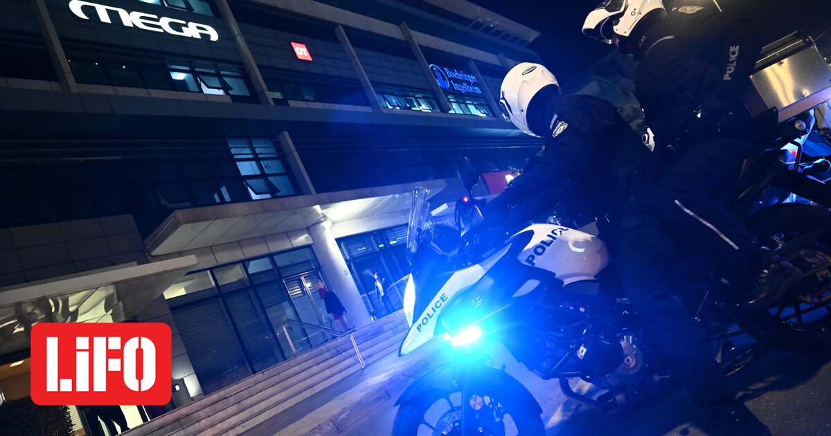 Απειλή για βόμβα στο Mega | LiFO