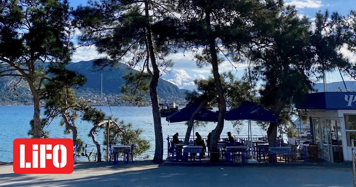 Ταβερνάκια για να μας βρουν οι Αλκυονίδες | LiFO
