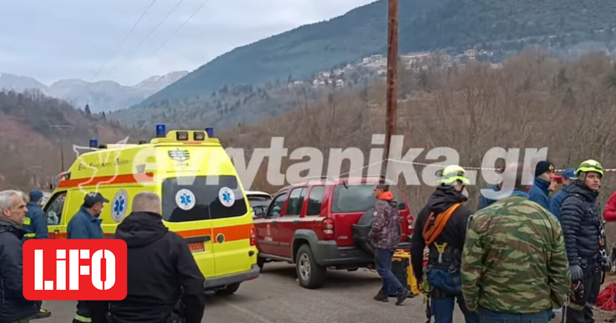 Ευρυτανία: Νεκρός 46χρονος ΕΚΑΒιτης από πτώση σε γκρεμό - Τηλεφώνησε ...