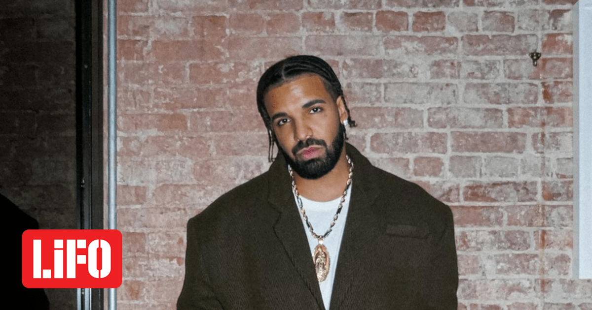 O Drake στοιχημάτισε και κέρδισε τεράστιο ποσό στο Super Bowl- Δεν θα ...