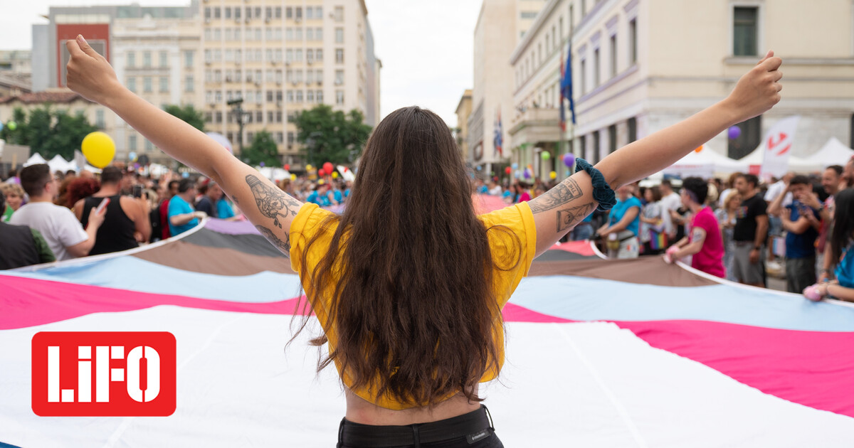 Athens Pride: Κάλεσμα για την ημέρα ψήφισης του νομοσχεδίου για τον γάμο ομόφυλων ζευγαριών | LiFO