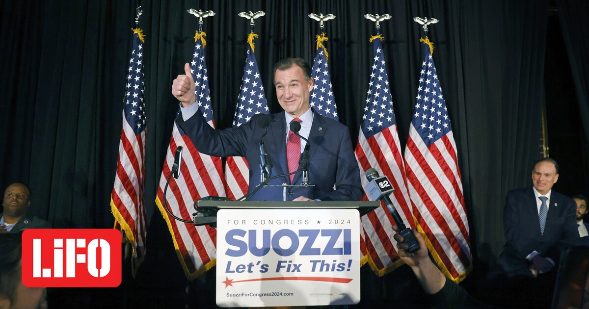 Δημοκρατικός κέρδισε την έδρα στη Νέα Υόρκη και η πλειοψηφία των ...