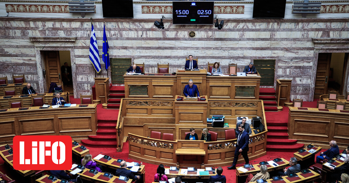 Γάμος ομόφυλων ζευγαριών: Ποιοι βουλευτές από ΝΔ, ΠΑΣΟΚ, ΣΥΡΙΖΑ ...