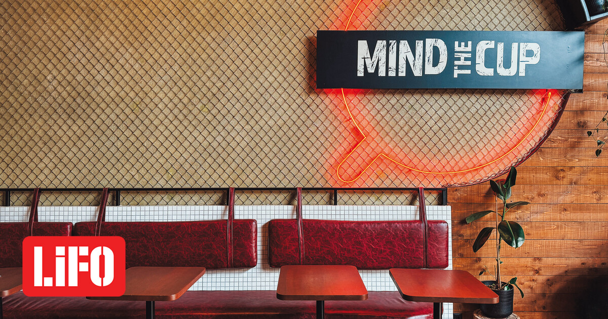 Mind the Cup: Φρεσκοκαβουρδισμένος καφές και χειροποίητα πιάτα brunch ...