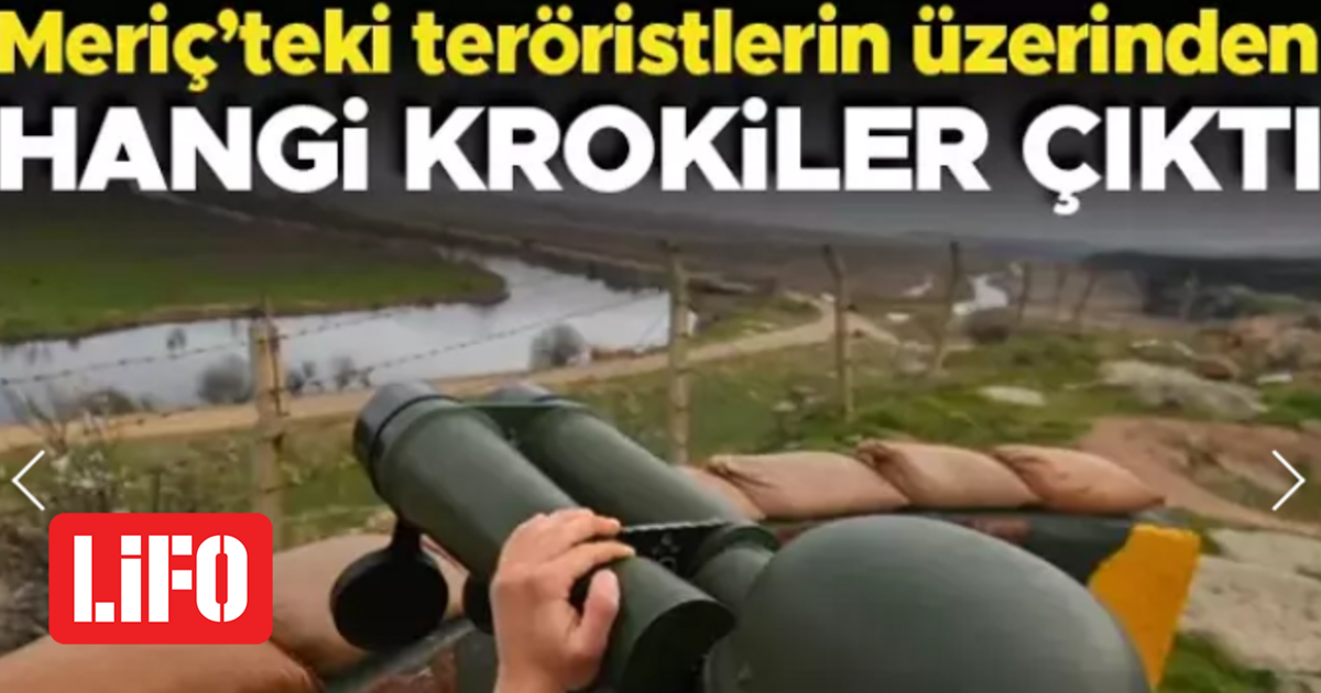 Hürriyet: Τρομοκράτες του DHKP-C πέρασαν μέσω Έβρου από την Ελλάδα ...