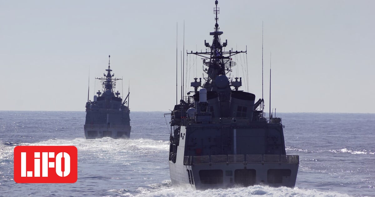 Με τρεις Navtex οι Τούρκοι αμφισβητούν την ελληνική κυριαρχία στο ...