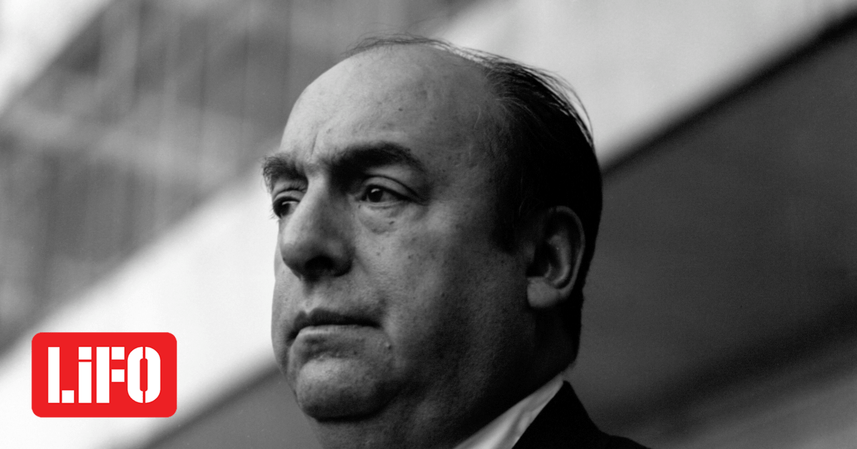Ανοίγει ξανά η υπόθεση του θανάτου του Πάμπλο Νερούδα | LiFO
