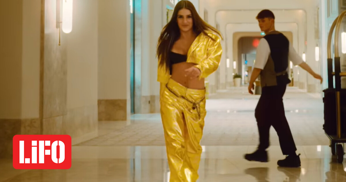 Eurovision 2024: Το πρώτο teaser του τραγουδιού της Κύπρου | LiFO