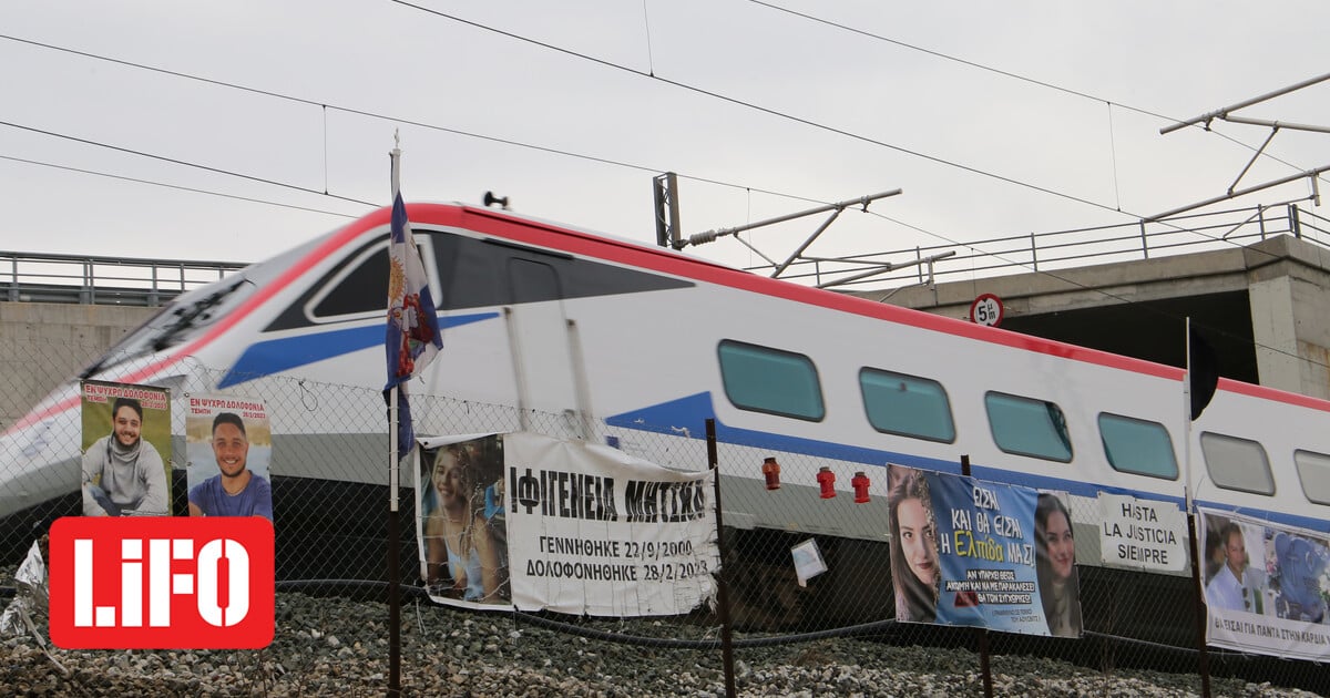 Τέμπη: Ξεπέρασε τις 1.150.000 υπογραφές το ψήφισμα της Καρυστιανού- Ζητούν κάθαρση | LiFO