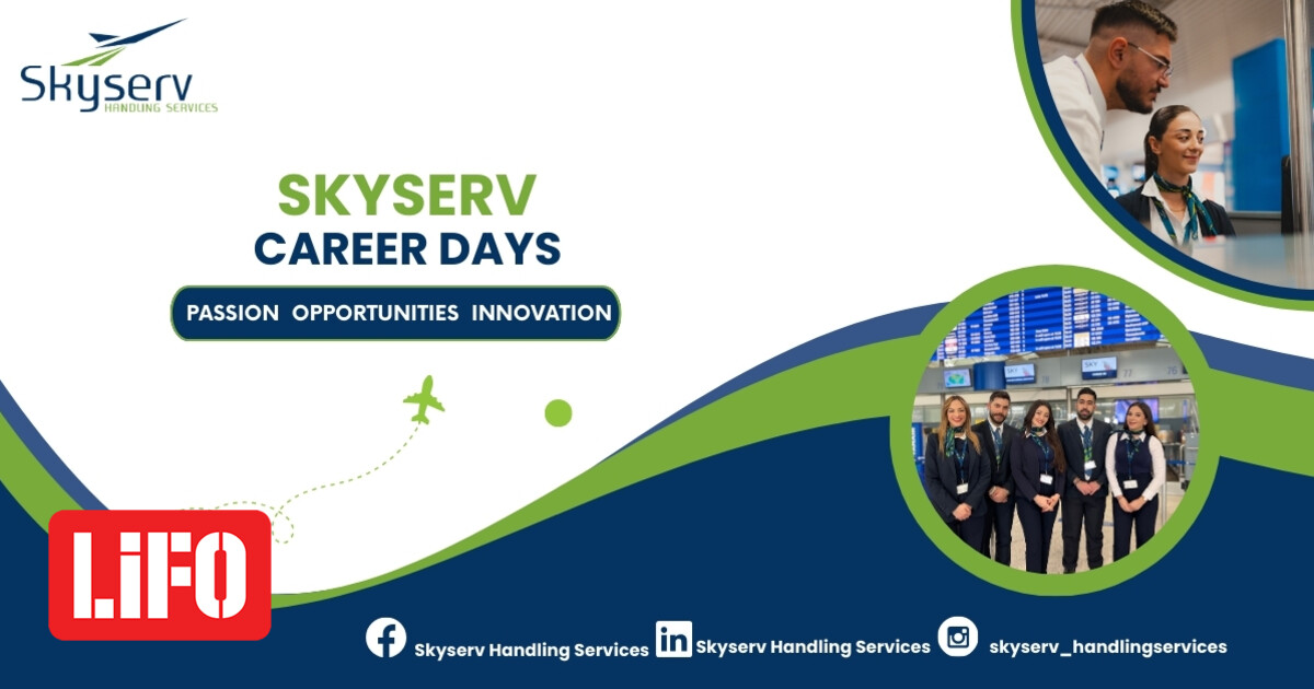 Η Skyserv ανακοινώνει την πραγματοποίηση των Skyserv Career Days στην ...