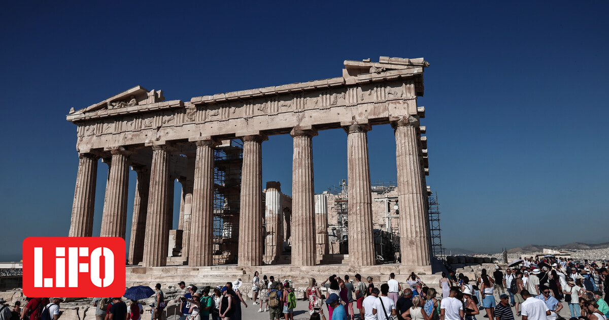 Ελεύθερη είσοδος σε μουσεία και αρχαιολογικούς χώρους αύριο | LiFO