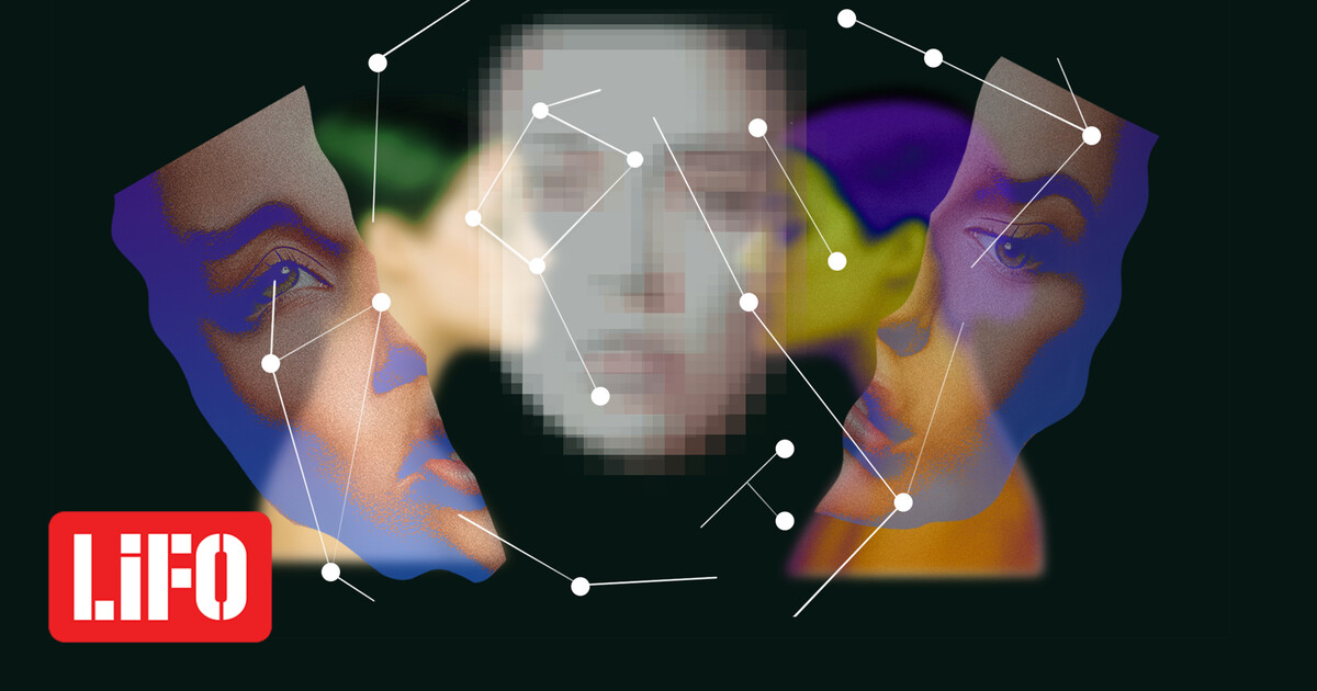 Deepfake πορνογραφία: Αυτη η νέα μάστιγα | LiFO