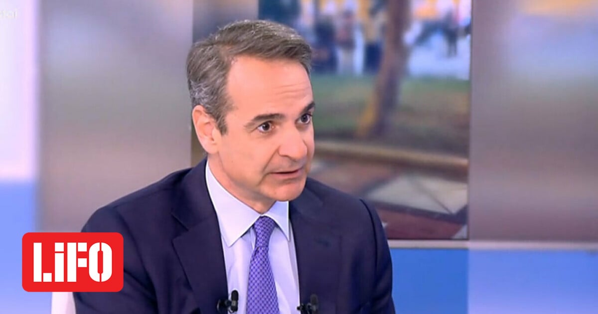 Μητσοτάκης για Τέμπη: «Λυπάμαι και οργίζομαι να βγαίνουν κάποιοι να ...